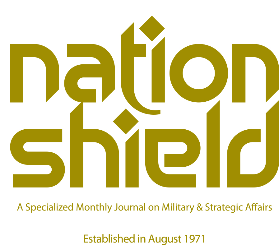 World Defense Show