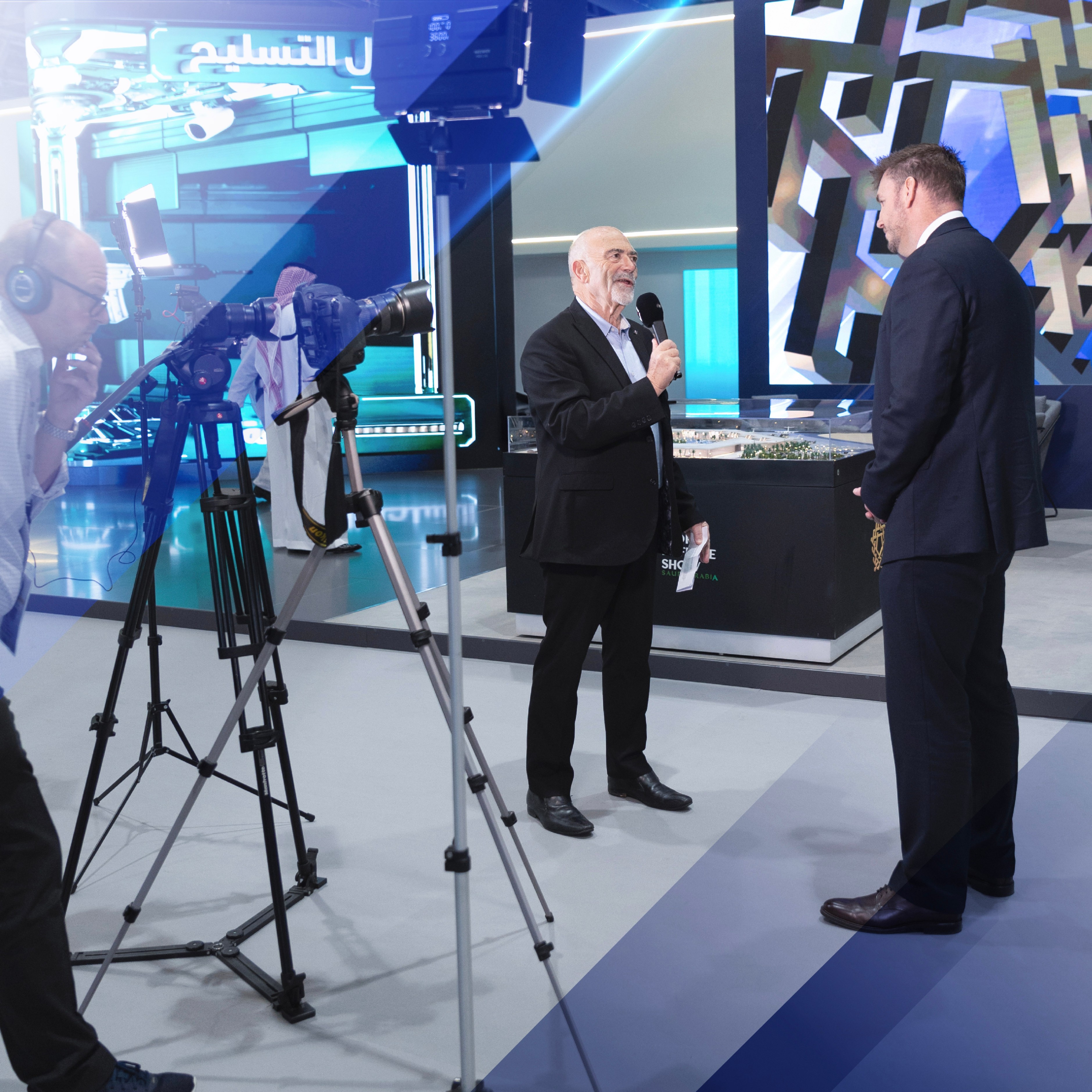 World Defense Show