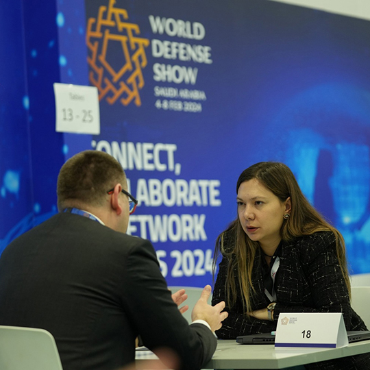 World Defense Show