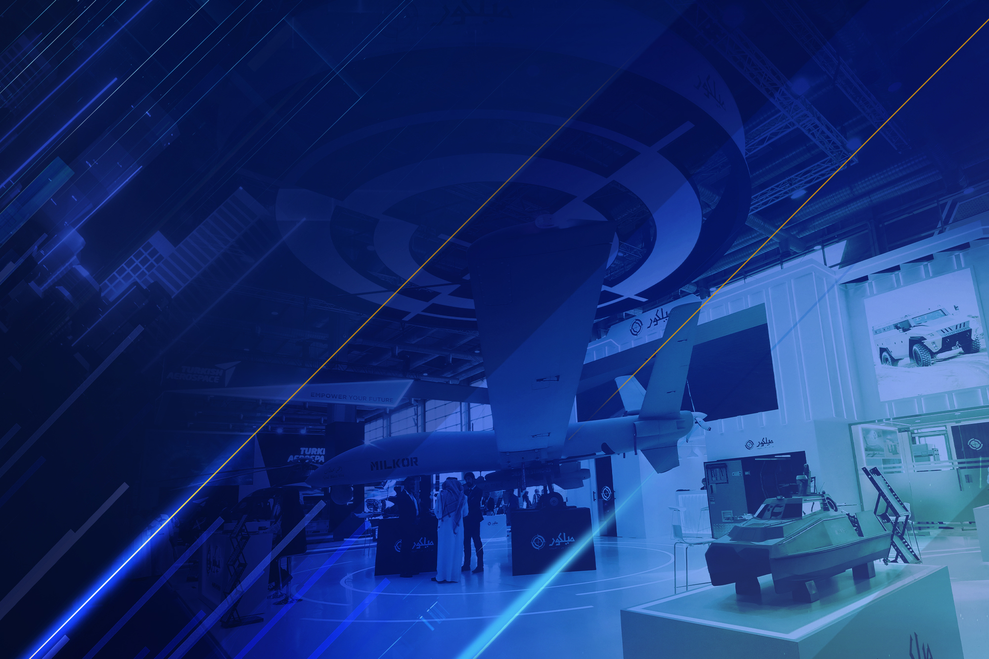 Visit - World Defense Show