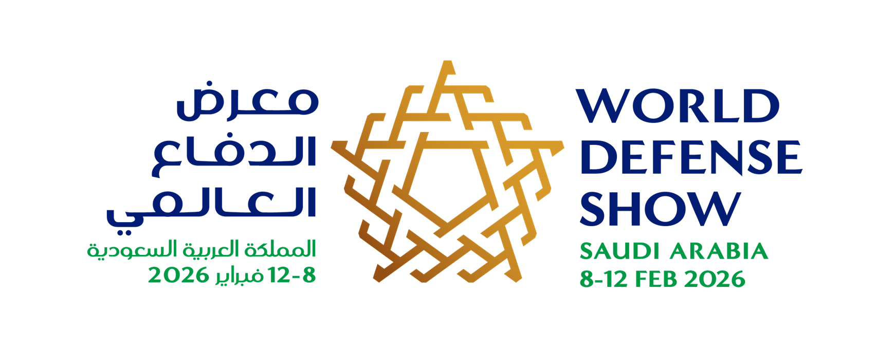 World Defense Show