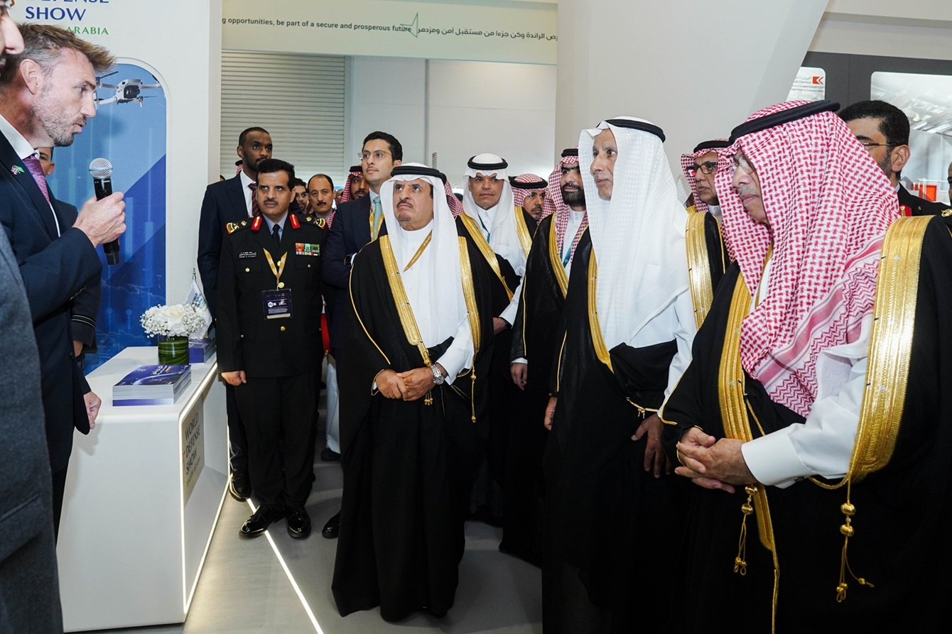 World Defense Show